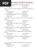 Indian Railway Leave Rules Overview | PDF | Parental Leave | Retirement