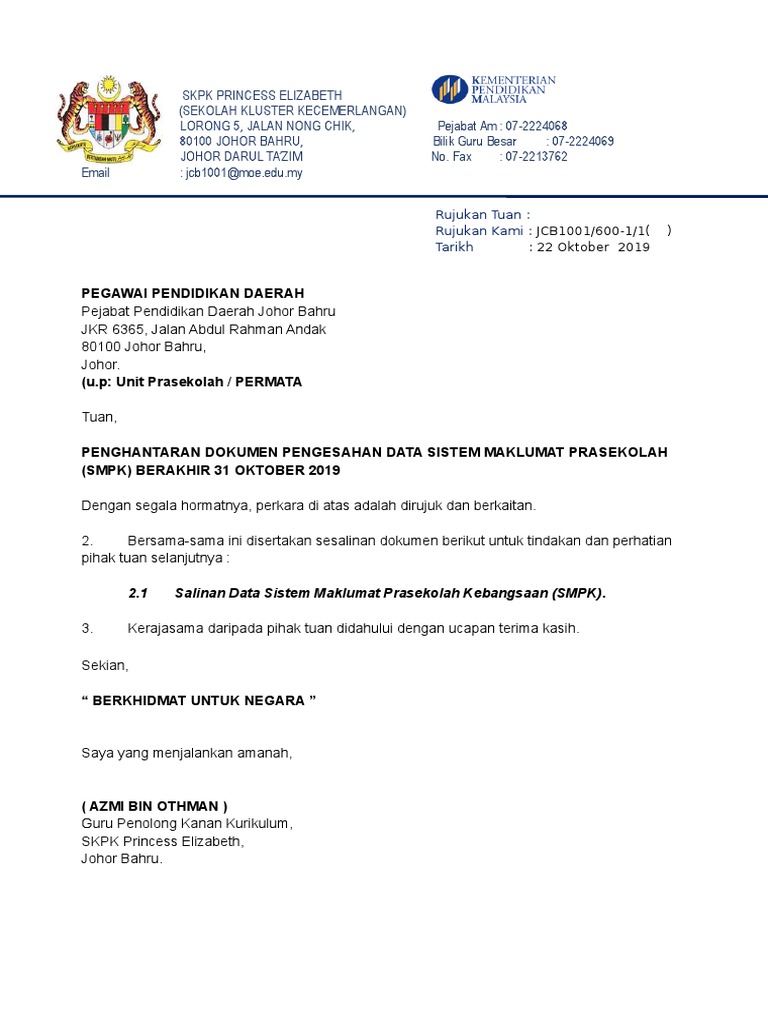 Contoh Kepala Surat | PDF