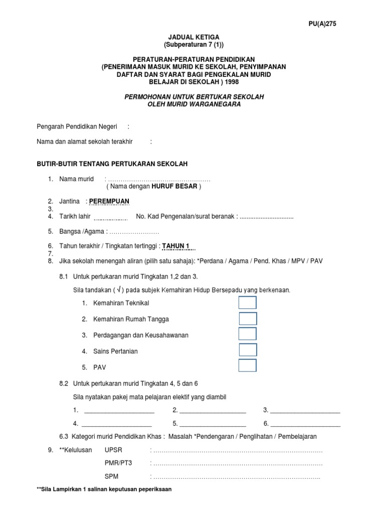 Borang Pertukaran Pu (A) 275 (1) Baru | PDF