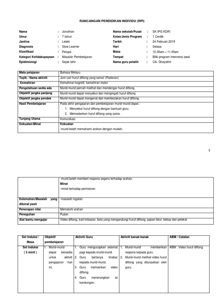 Rancangan Pengajaran Individu | PDF