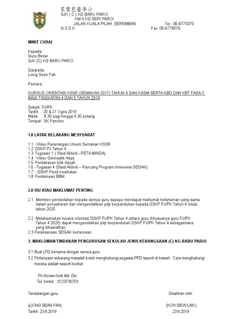 Minit Curai PJPK KSSR | PDF