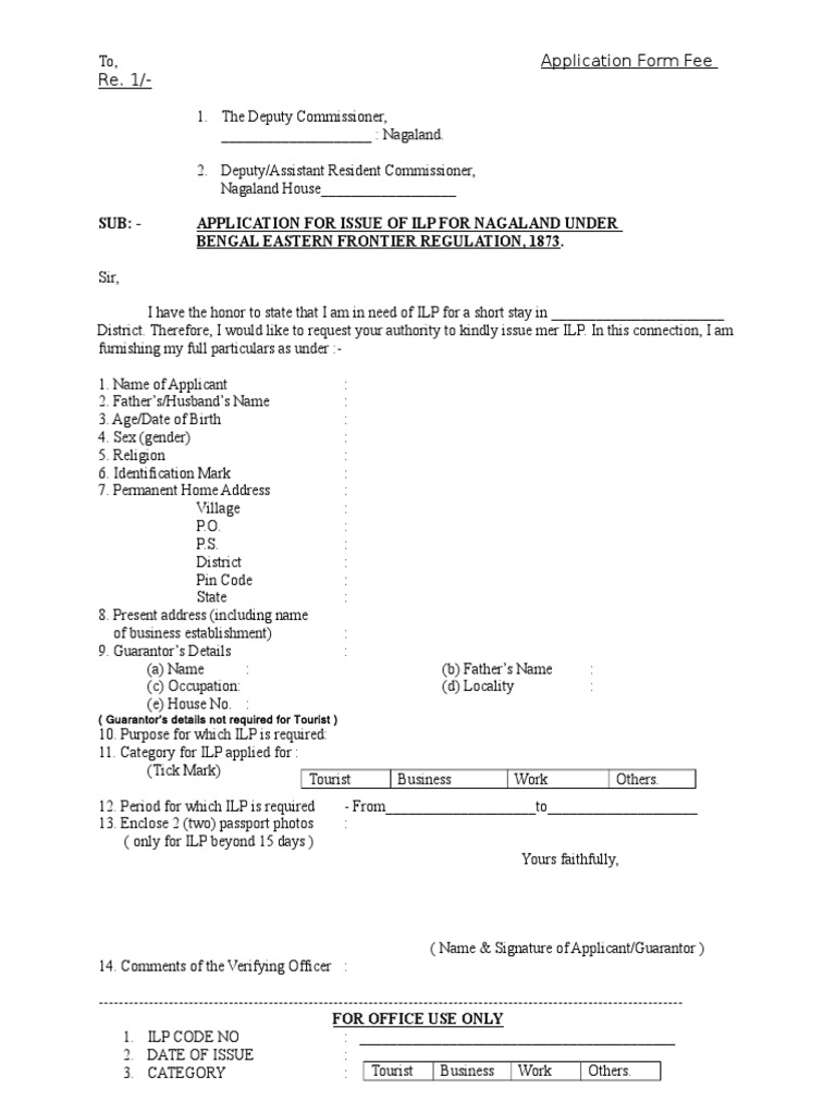 Application Form Fee Re. 1 | PDF | Government | Social Institutions