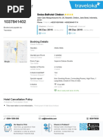 Invoice Villa Example | PDF