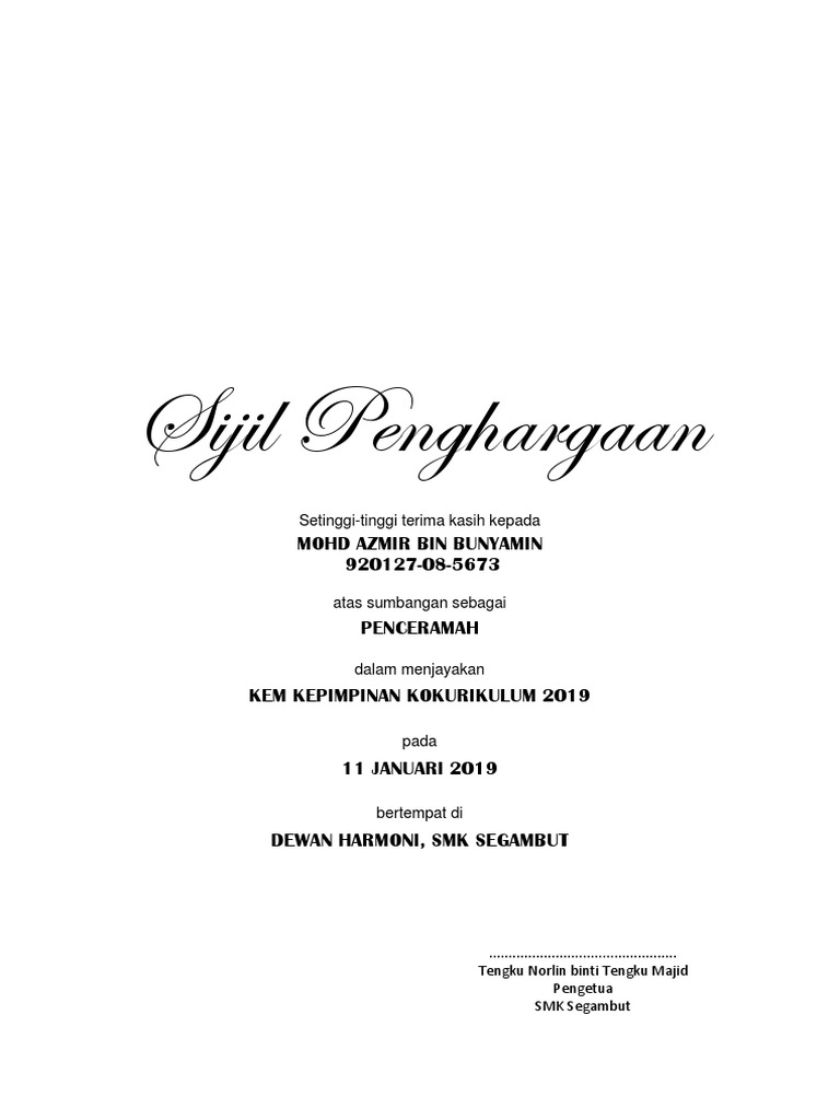 Wording Sijil Penghargaan | PDF