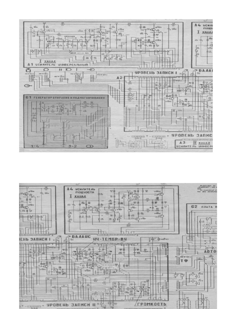 Schematic Kashtan PDF | PDF