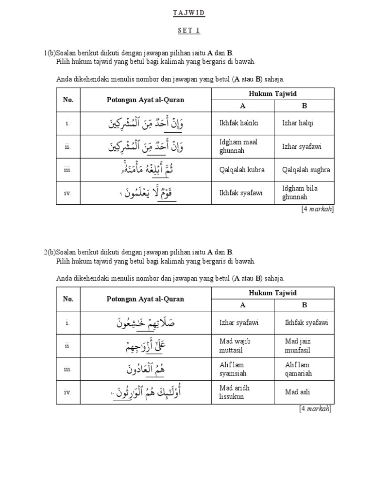 Tajwid, Jawi & Rumi (Soalan) | PDF | Medieval Arabic Texts | Quran