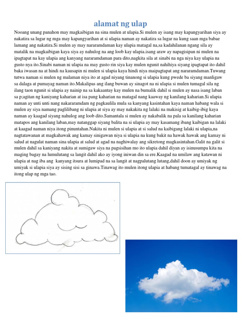 Alamat Ng Ulap