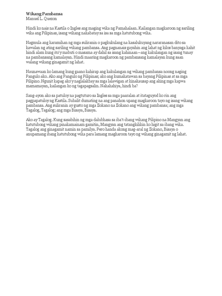 Piyesa Sa Interpretatibong Pagbasa | PDF