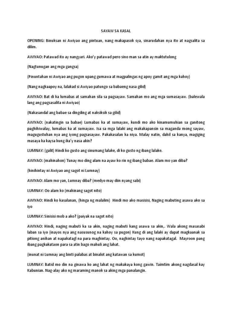 Sayaw Sa Kasal | PDF