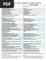 Pothwari Language Basics and Phrases | PDF | Language Varieties And ...