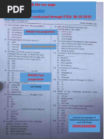 ETEA PST Past Papers PDF | PDF