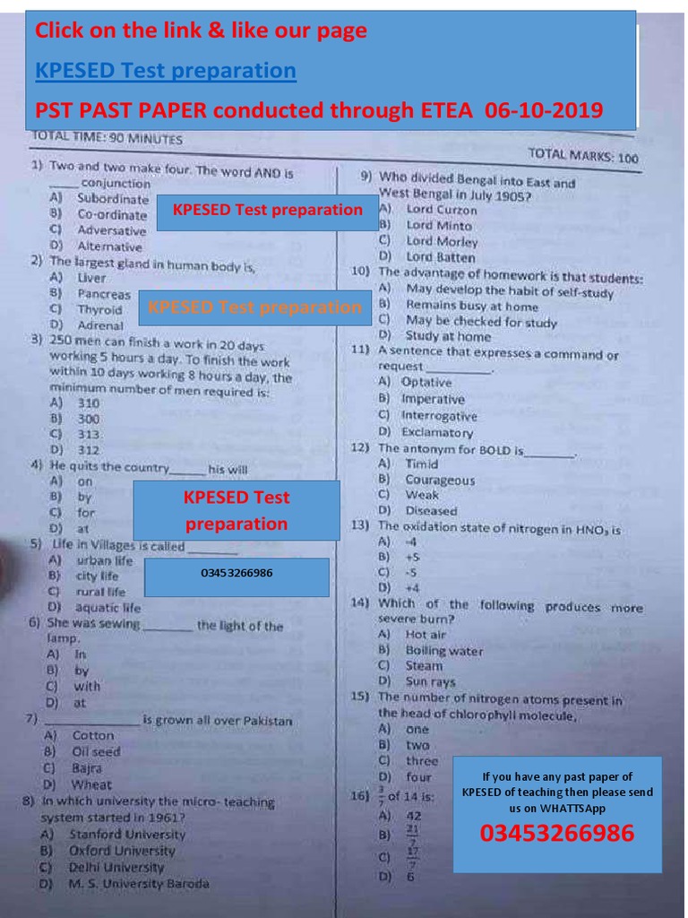 PST Past Paper 06-10-2019