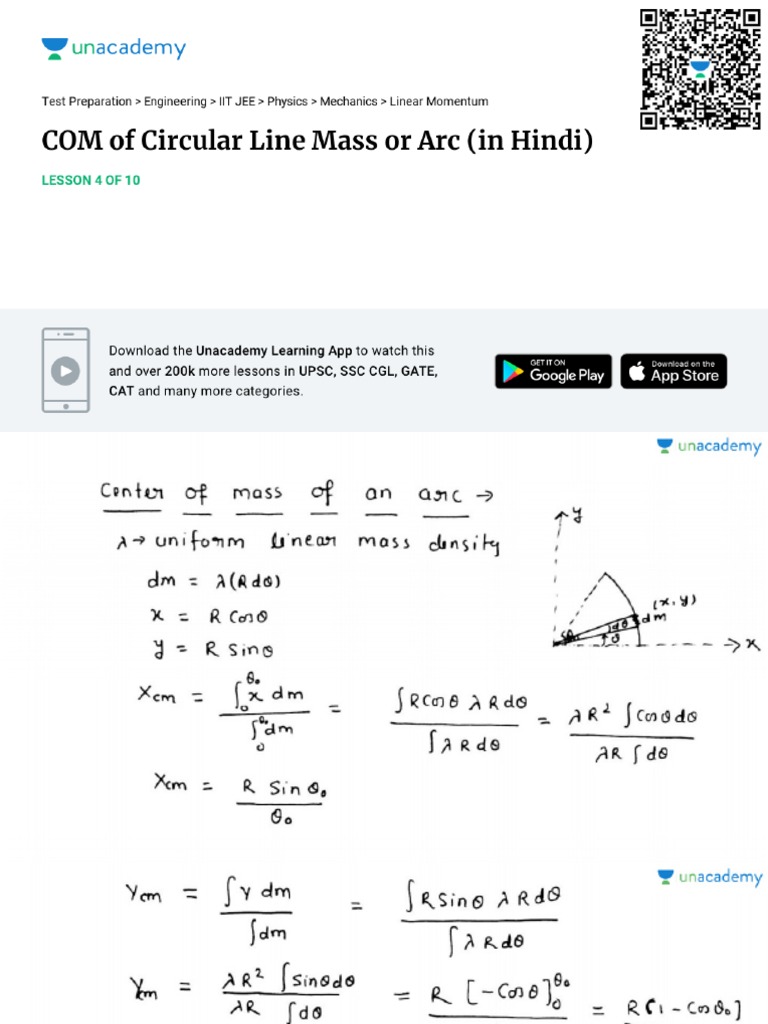 Arc Maths | PDF