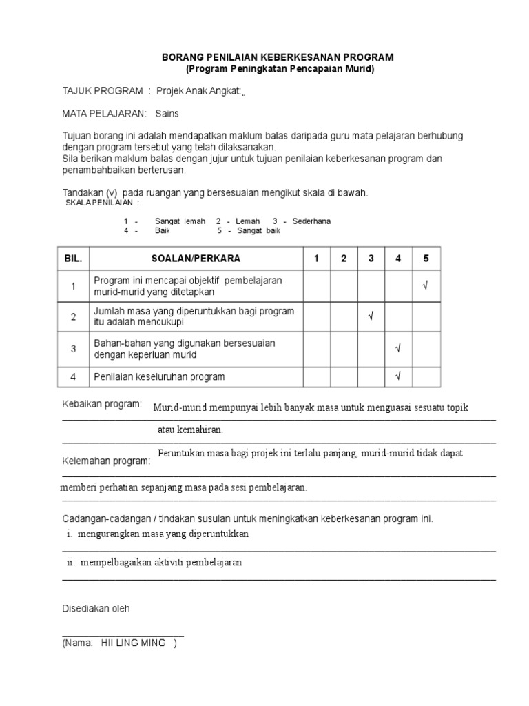 Borang Penilaian Program | PDF