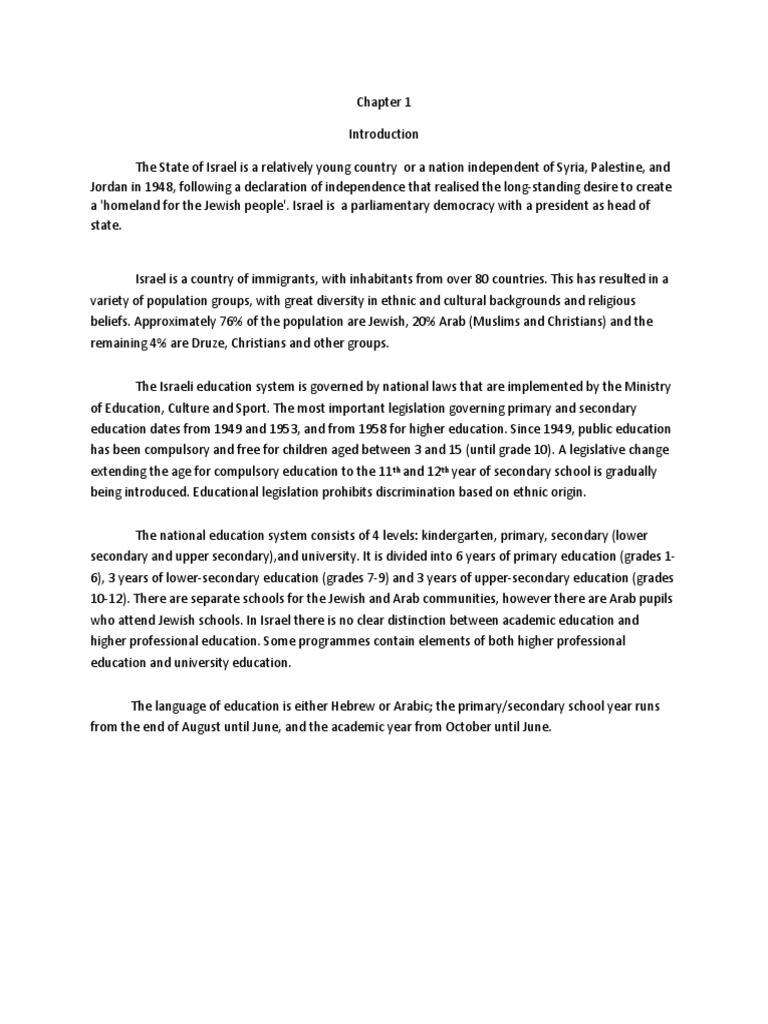 Overview of Israel's Education System | PDF | State School | Secondary ...