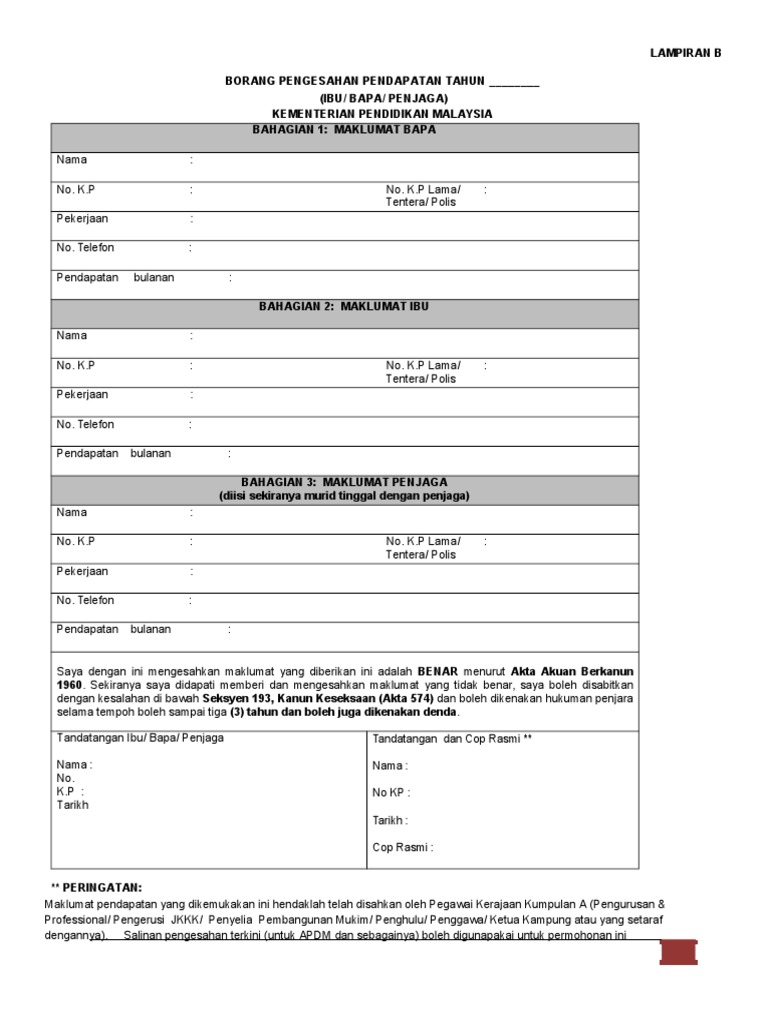 Borang Pengesahan Pendapatan Lampiran B | PDF