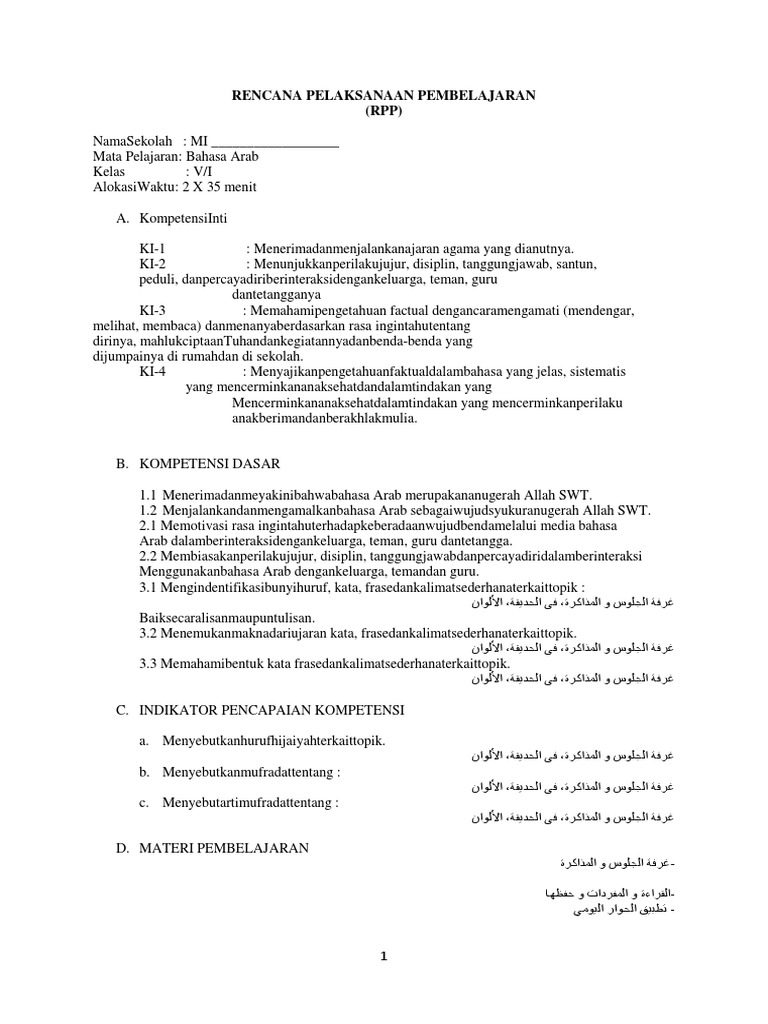 RPP B.arab Kelas 5 | PDF
