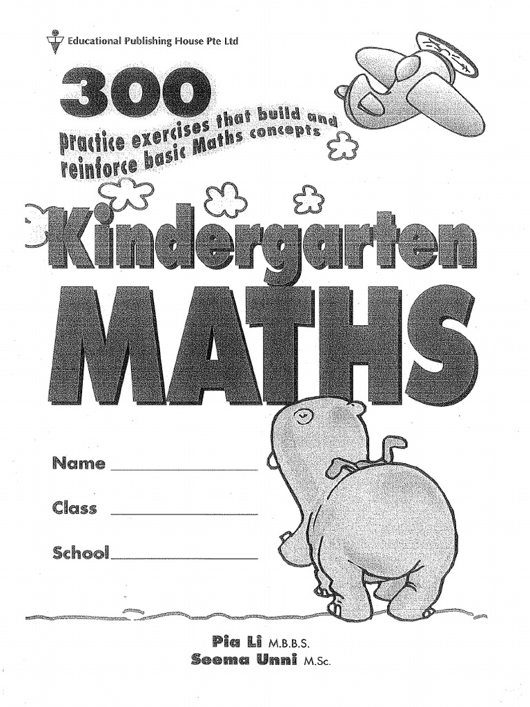 300 Maths | PDF