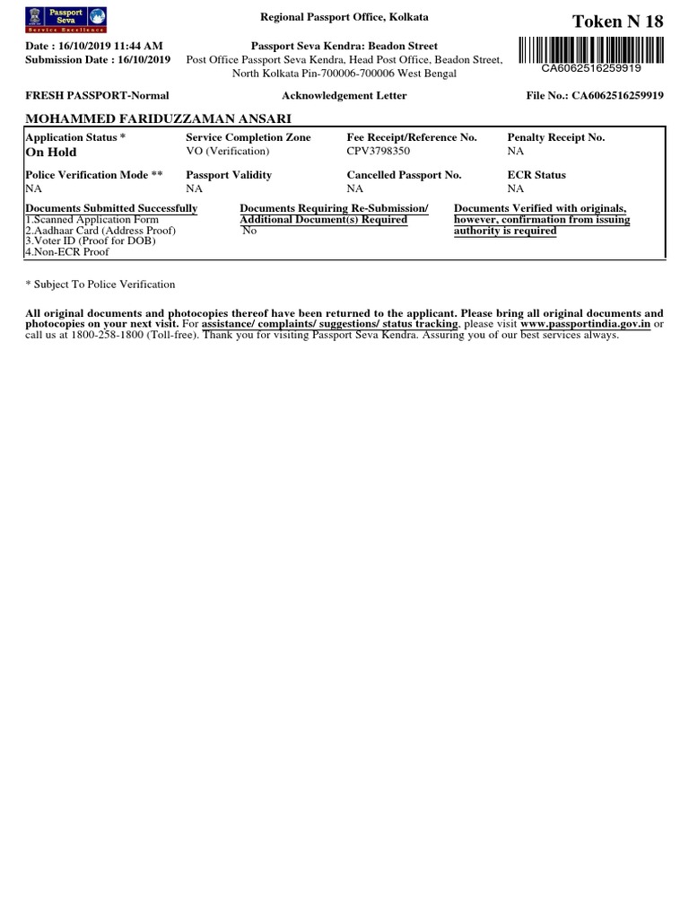 Acknowledgement Slip | PDF