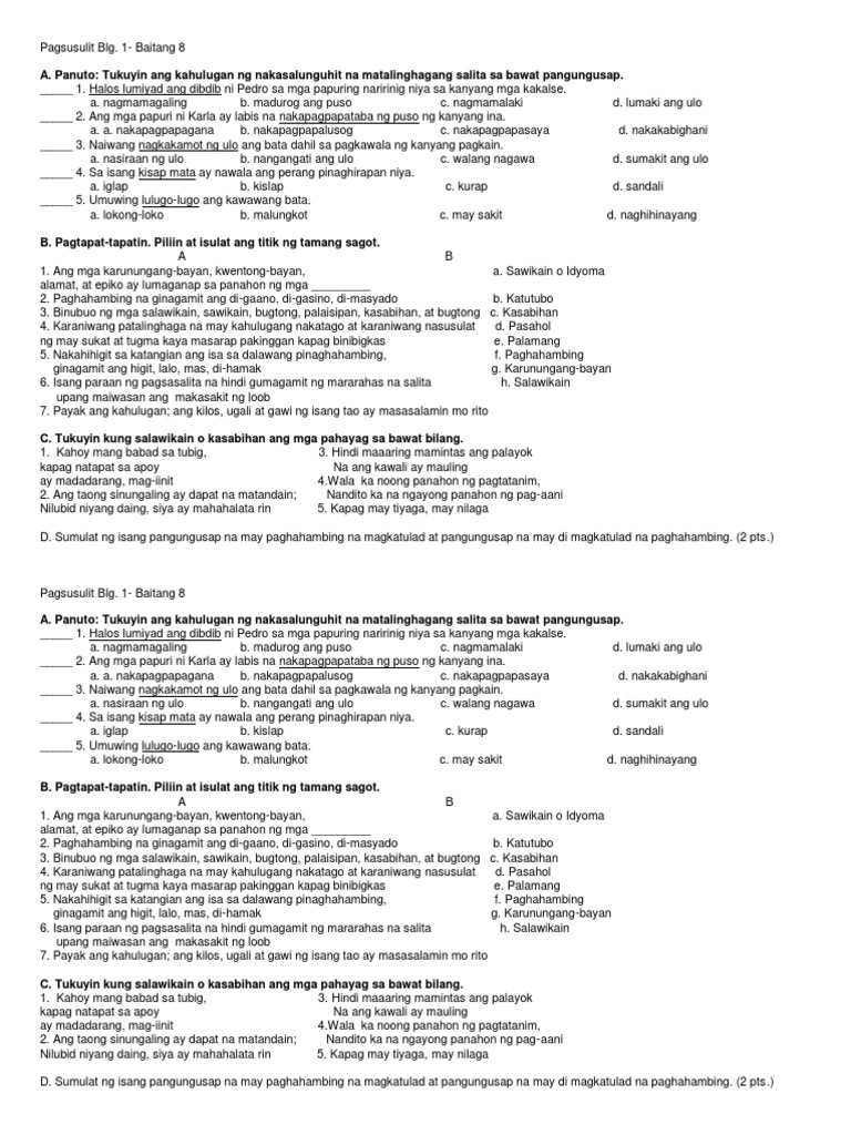 Pagsusulit BLG 1 - Grade 8 | PDF