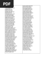 Shubh Din Final Lyrics | PDF