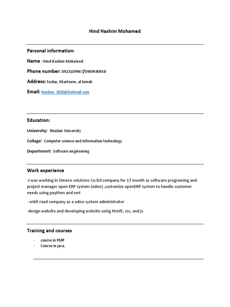 Hind Hashim CV | PDF