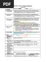 AP Detailed Lesson Plan | PDF