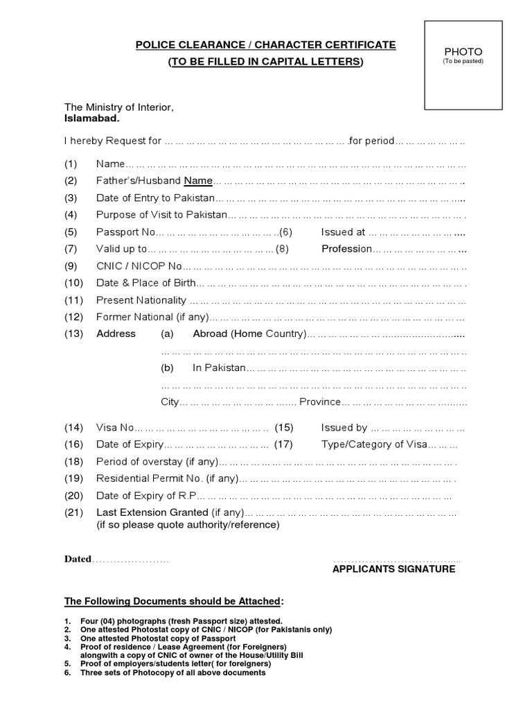 Proforma Police Charactor Certificate | PDF