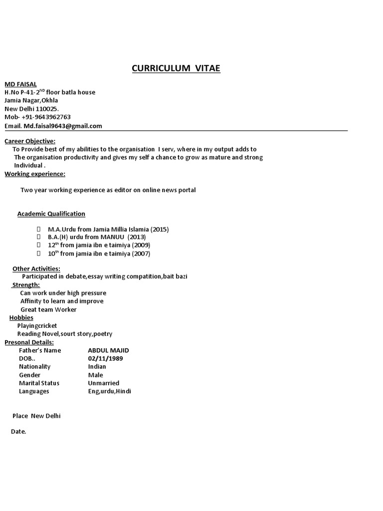 CV PDF | PDF
