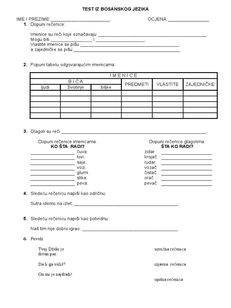 Bosanski Jezik Test | PDF