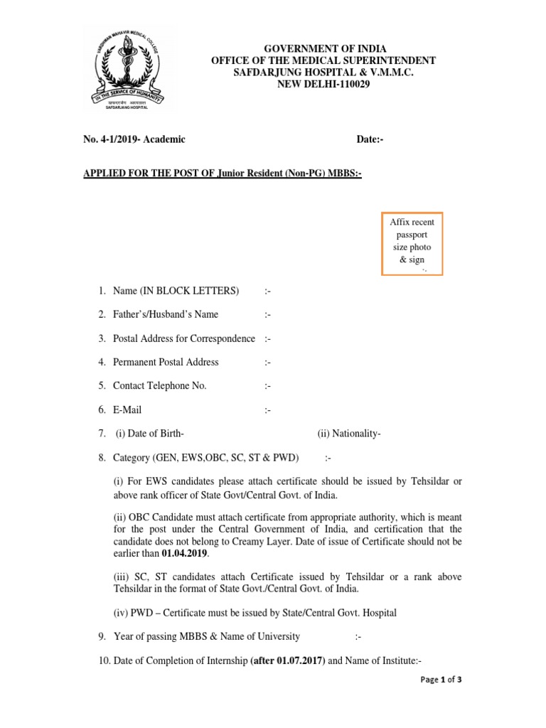Application & Admit Card Format For Mbbs in English | Residency ...