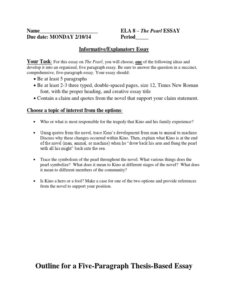 The Pearl Essay Prompts 2265cjp | PDF | Paragraph | Essays