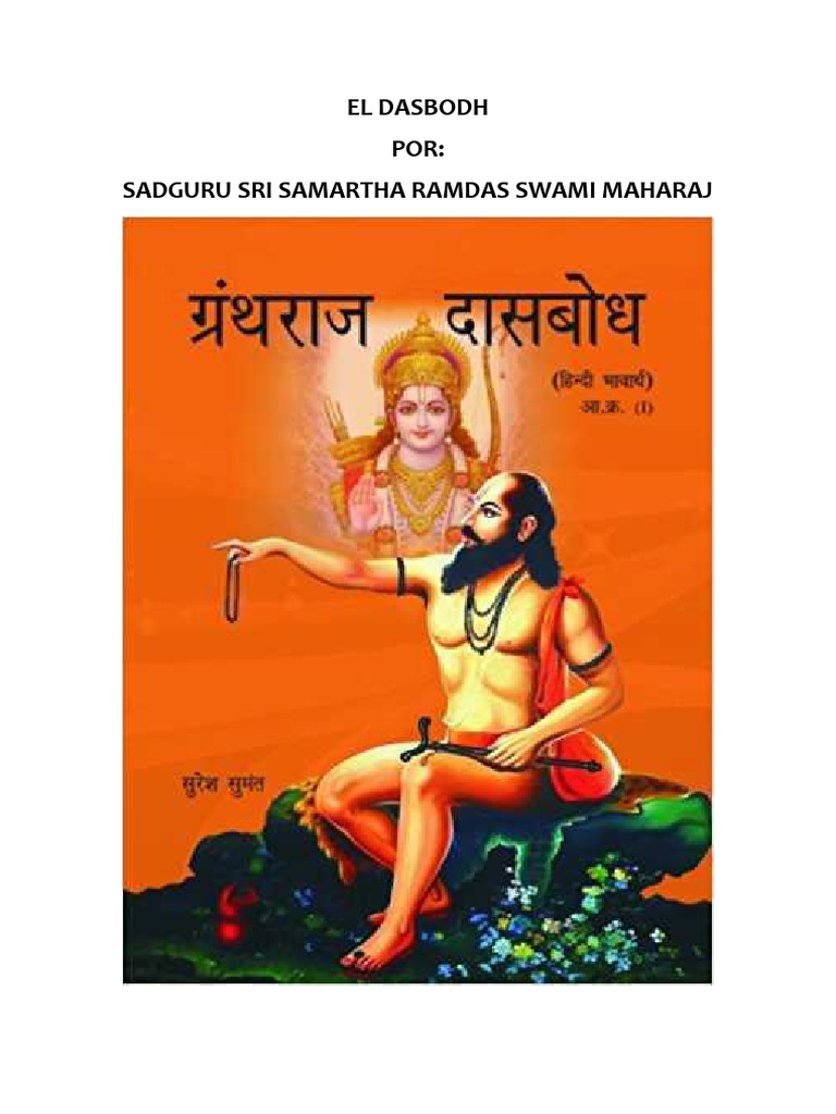 EL DASBODH Hasta 10º DASHAK PDF | PDF | Vishnu | Conocimiento