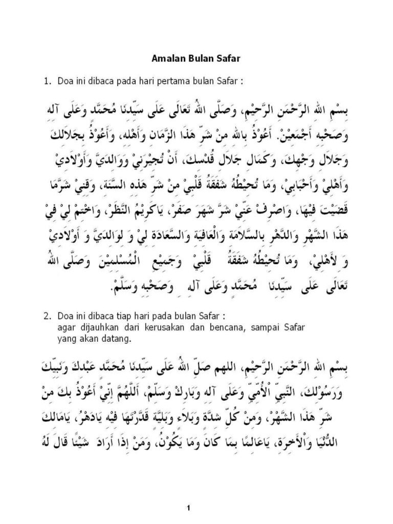 Amalan Bulan Safar PDF | PDF