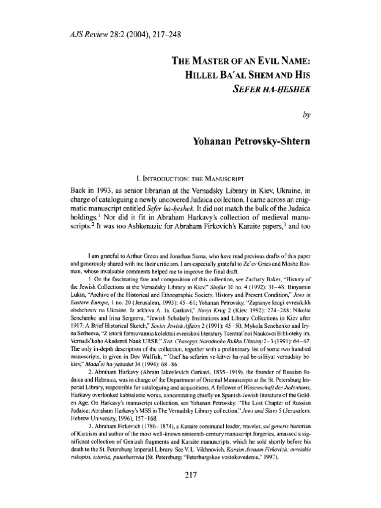 Master of The Evil Name | PDF