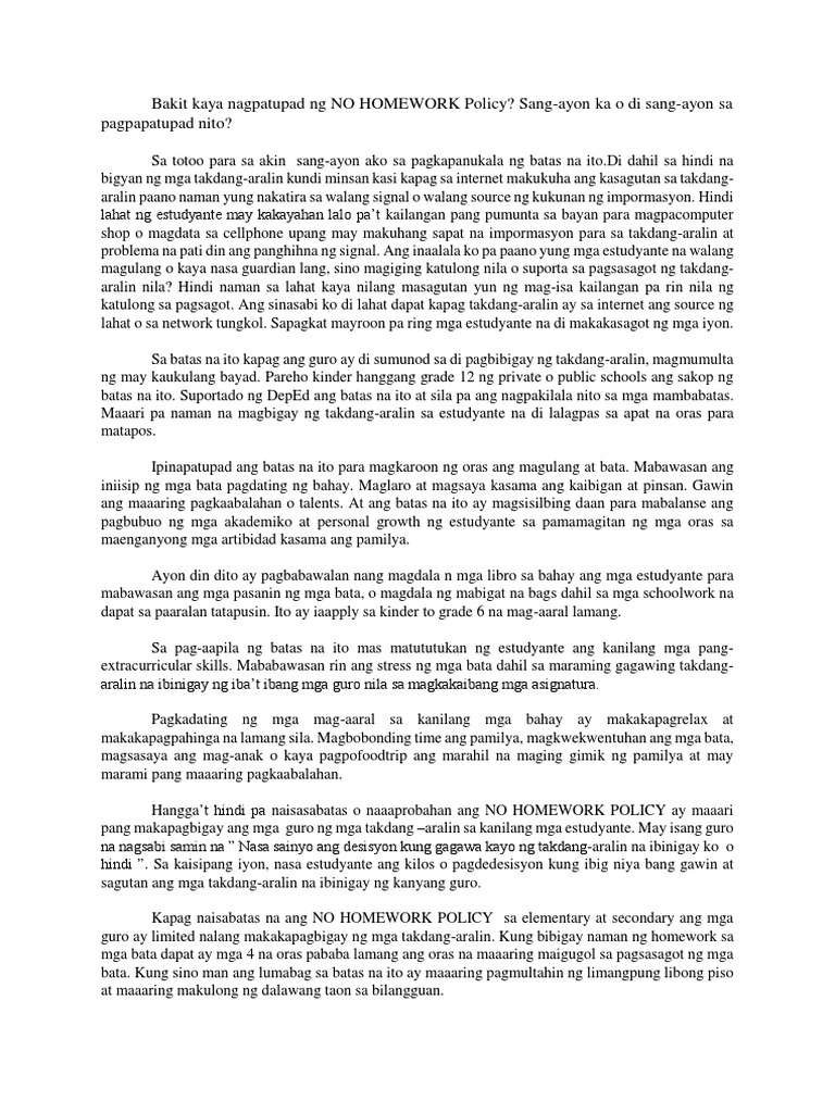 No Homework Policy | PDF
