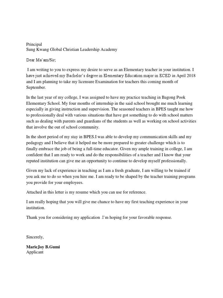 Ap Letter | PDF