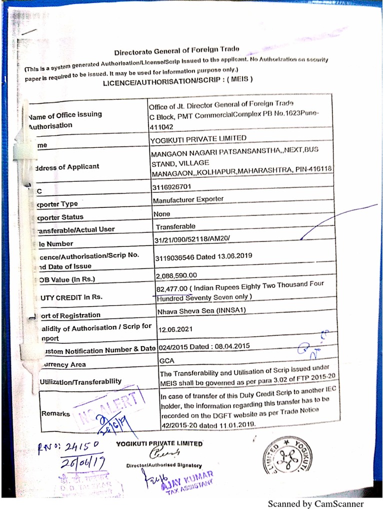 Meis Registration..... | PDF