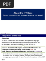 JFT Basic Level Intermediate 10 | PDF | Teaching Methods & Materials | Computers
