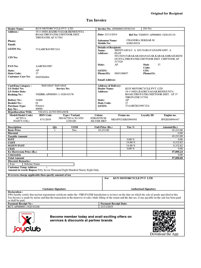 Dealer Invoice | PDF | Receipt | Government Finances
