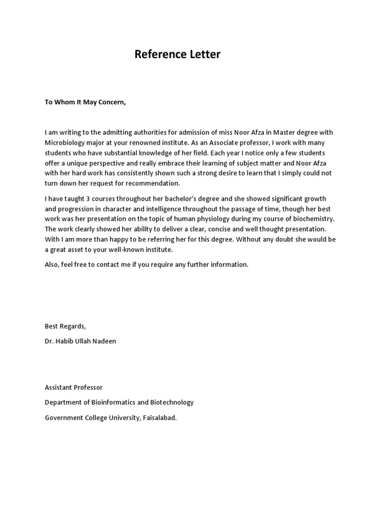 Reference Letter 2 | PDF