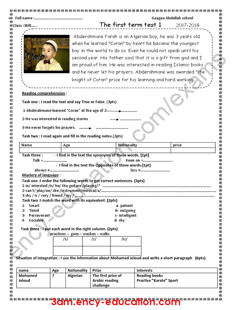 English Exam Guide for 3AM Students | PDF