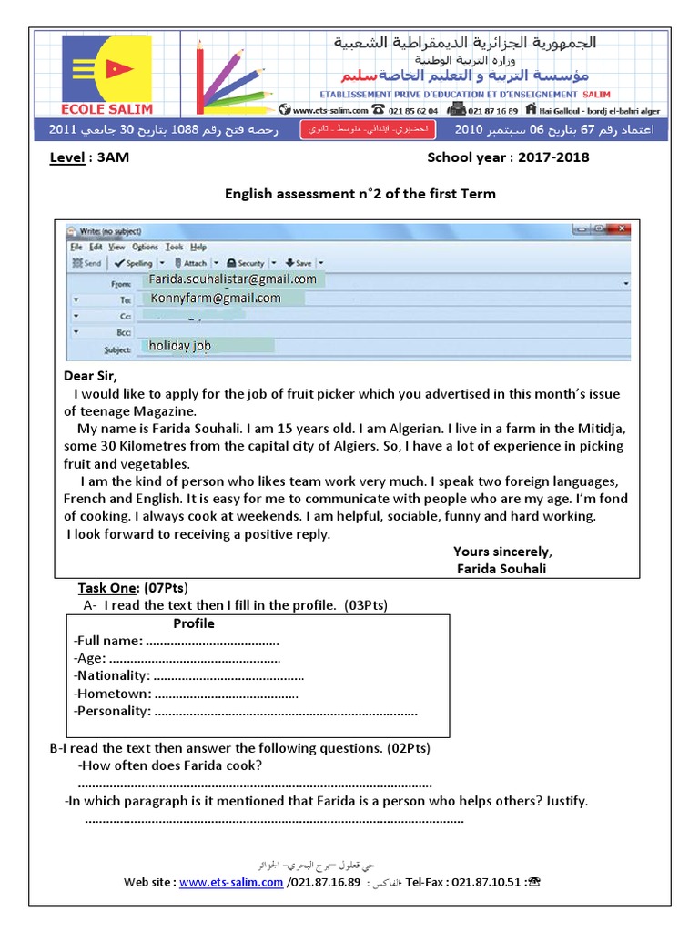 Dzexams 3am Anglais d1 20181 467872 | PDF | Adverb | Human Communication