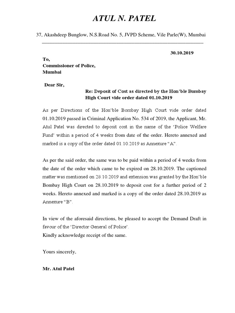 Atul Patel - Letter | PDF | Government | Justice