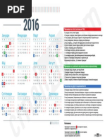 2025 Crno Belo | PDF