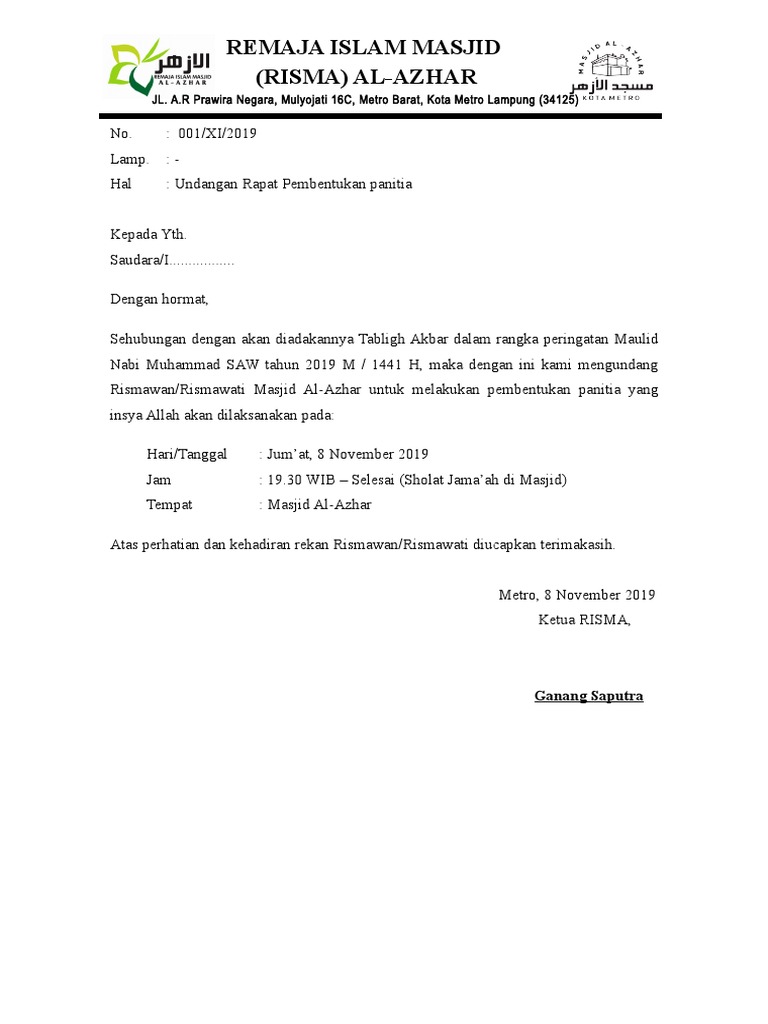 Surat Undangan Risma | PDF