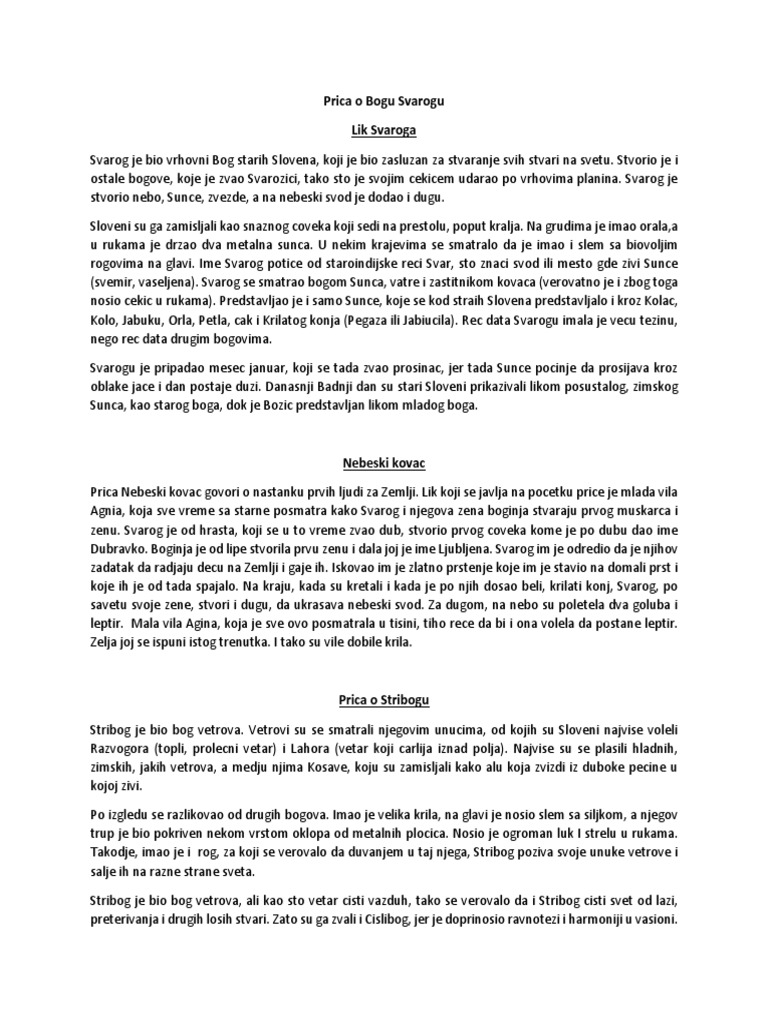 Prica o Bogu Svarogu | PDF