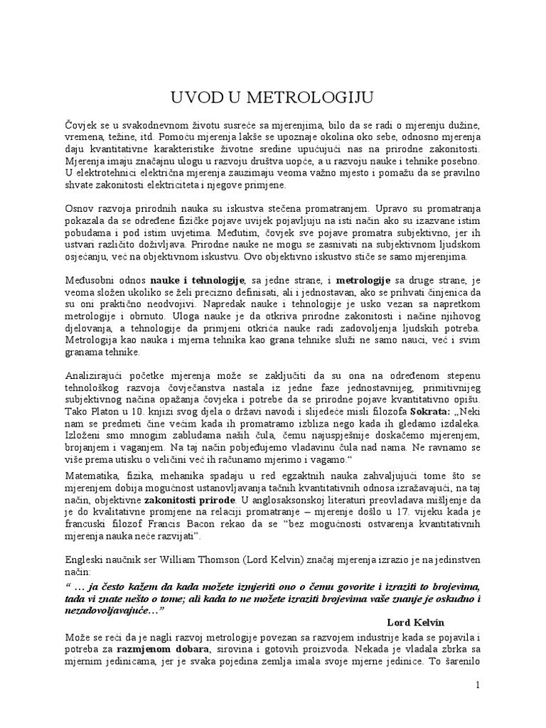 EMJ Sva Predavanja PDF | PDF