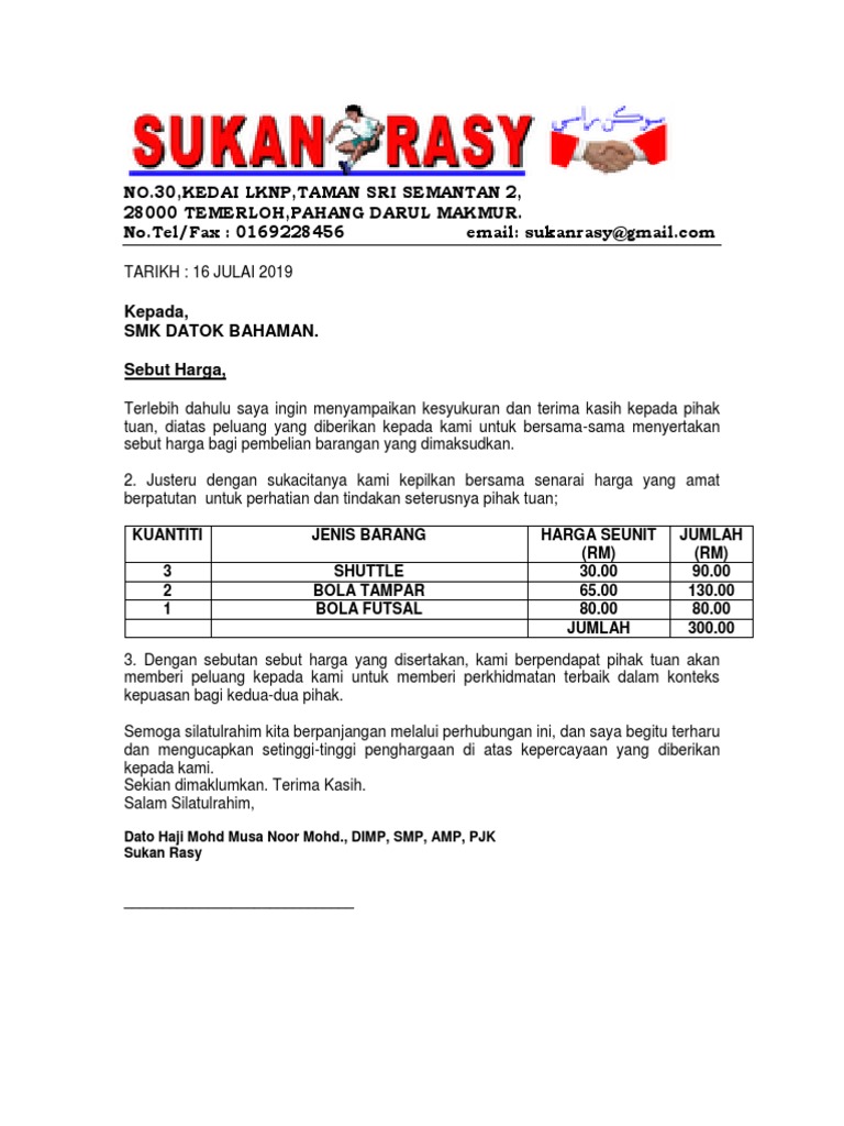 Sebut Harga Ok | PDF