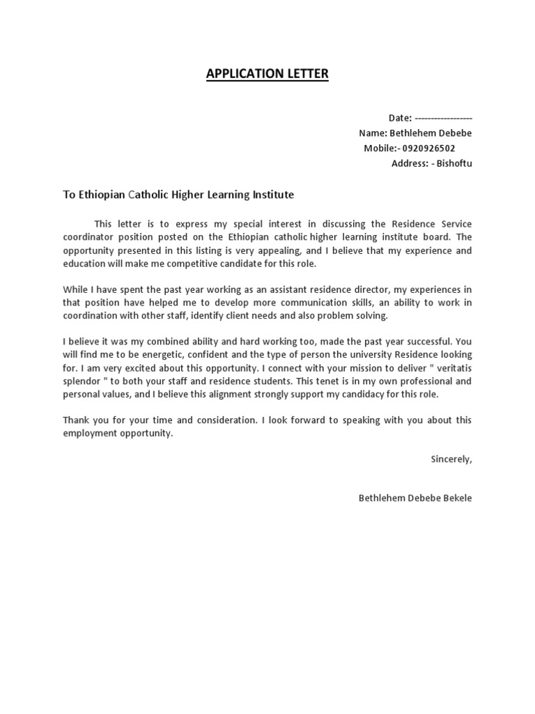 Application Letter: To Ethiopian Catholic Higher Learning Institute | PDF